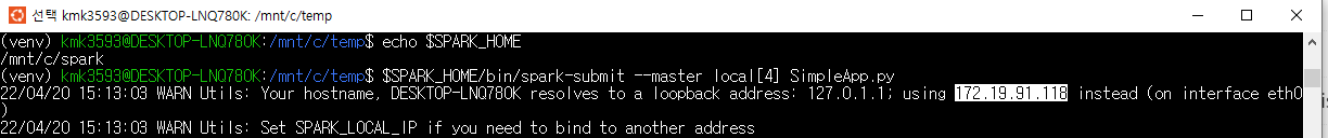 Spark UI - kmk3593 blog